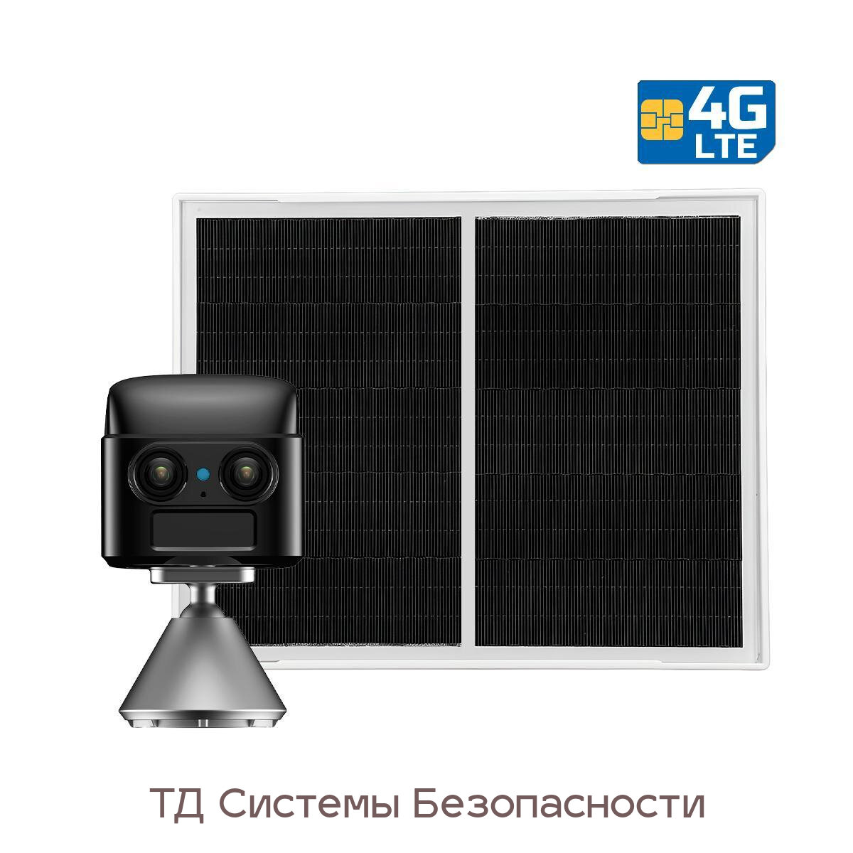 Комплект 3Mp миниатюрная 4G беспроводная IP камера наблюдения с СИМ картой JMC Мод: AC70-4G (Dual) (E2315EU) и дополнительной солнечной батареей 8Вт.