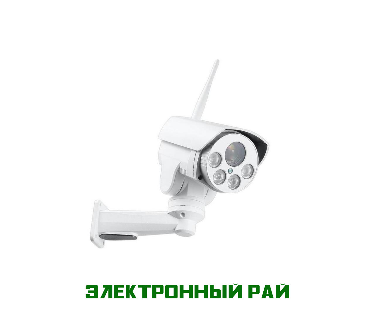 Уличная 4G камера видеонаблюдения NC-49G-10X (8G) Линк-5MP с записью на карту памяти. Видеокамера с удаленным доступом через приложение. 10Х ZOOM.