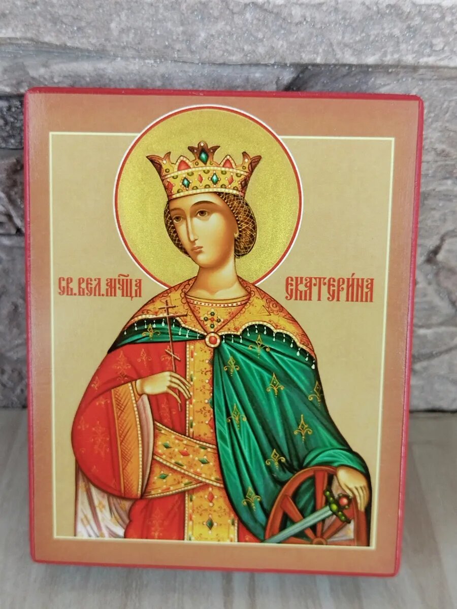 Икона святая вмч. Екатерина