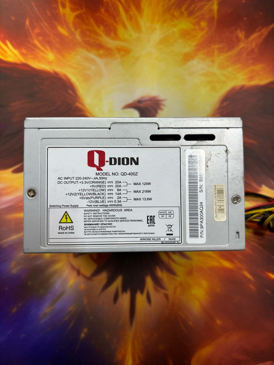 Блок питания 400W Q-DION QD-400Z