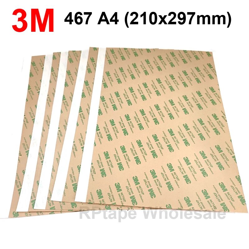 Двухсторонний скотч 3M 467 A4, 0,06 мм, цвет 5pcs