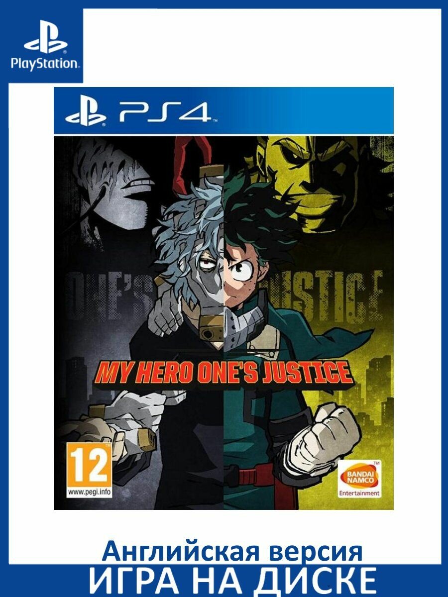 Игра My Hero One's Justice PS4 Диск на PlayStation 4 Английская версия