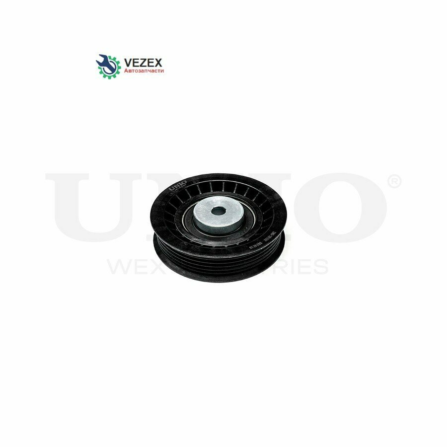 UNIO TNS-10132 Ролик поликлинового ремня натяжной