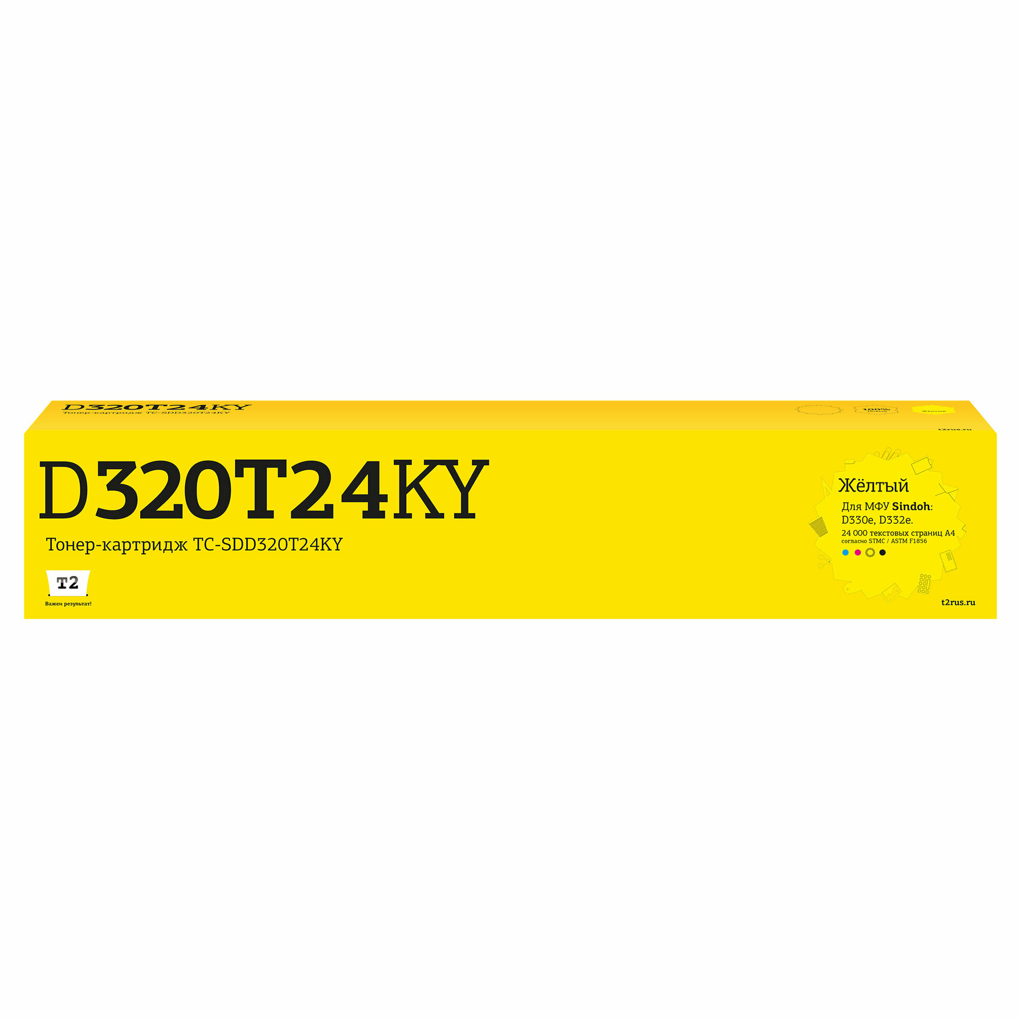 Лазерный картридж T2 TC-SDD320T24KY для Sindoh, 24000, желтый, с чипом