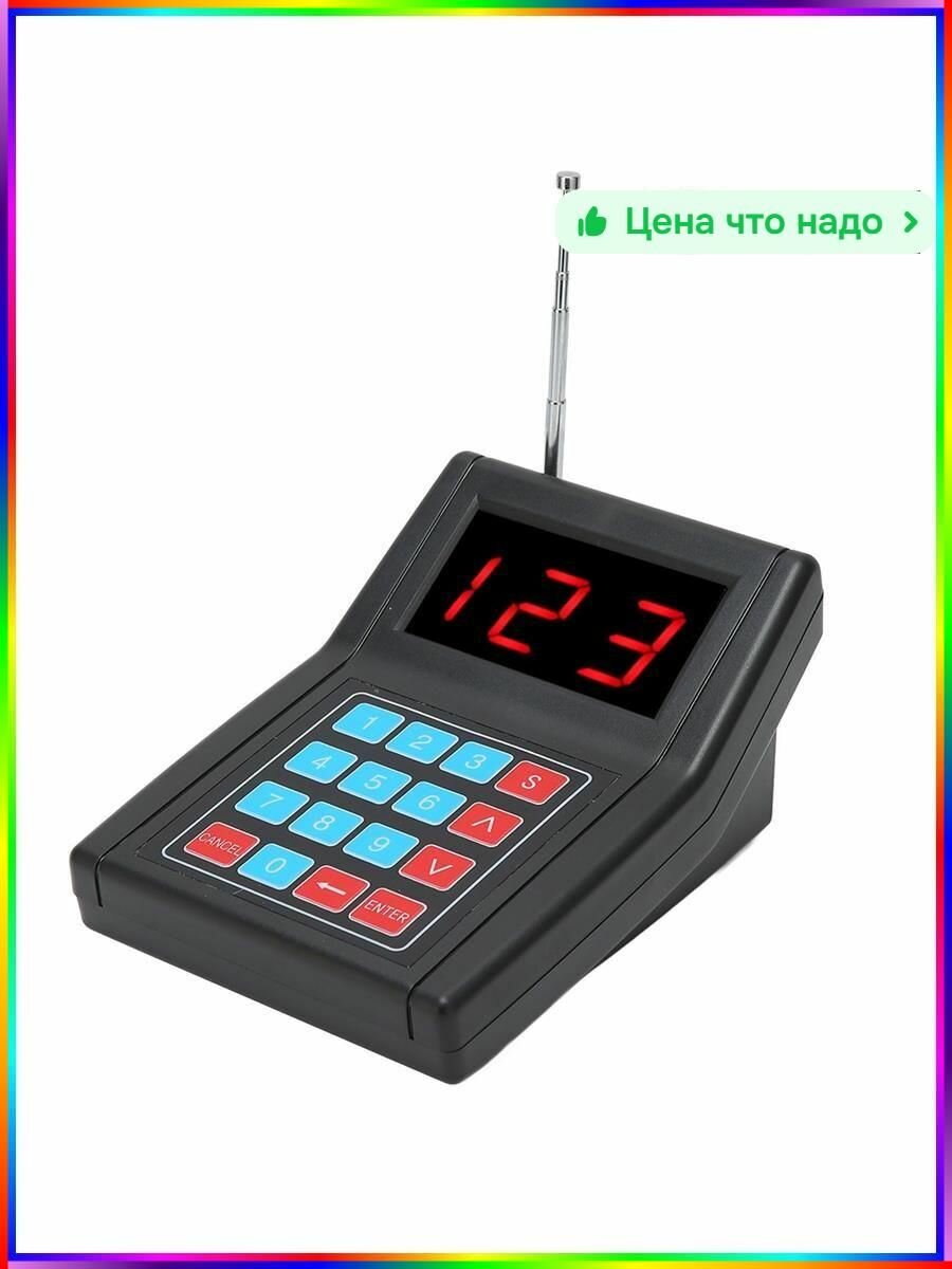 Электронная касса — фото 1