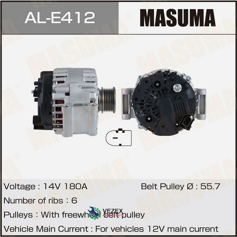 MASUMA AL-E412 Генератор AUDI / CJXG, DJHA, DNUE, DKZA (14V/180A)
