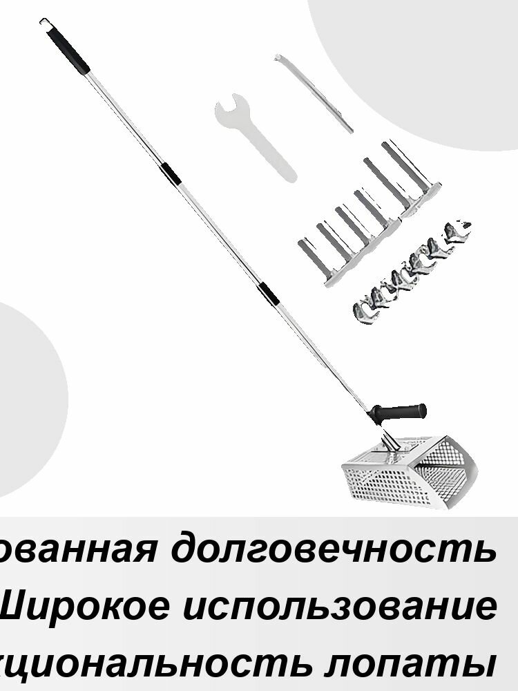 Противоскользящие пляжные грабли для металлоискателя , Детектор драгоценных металлов