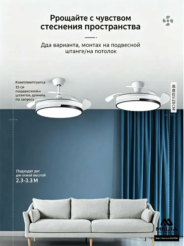 Люстра, LED, 50 Вт, светодиодный светильник для дома и коммерческих помещений с монтажным комплектом — фото 1