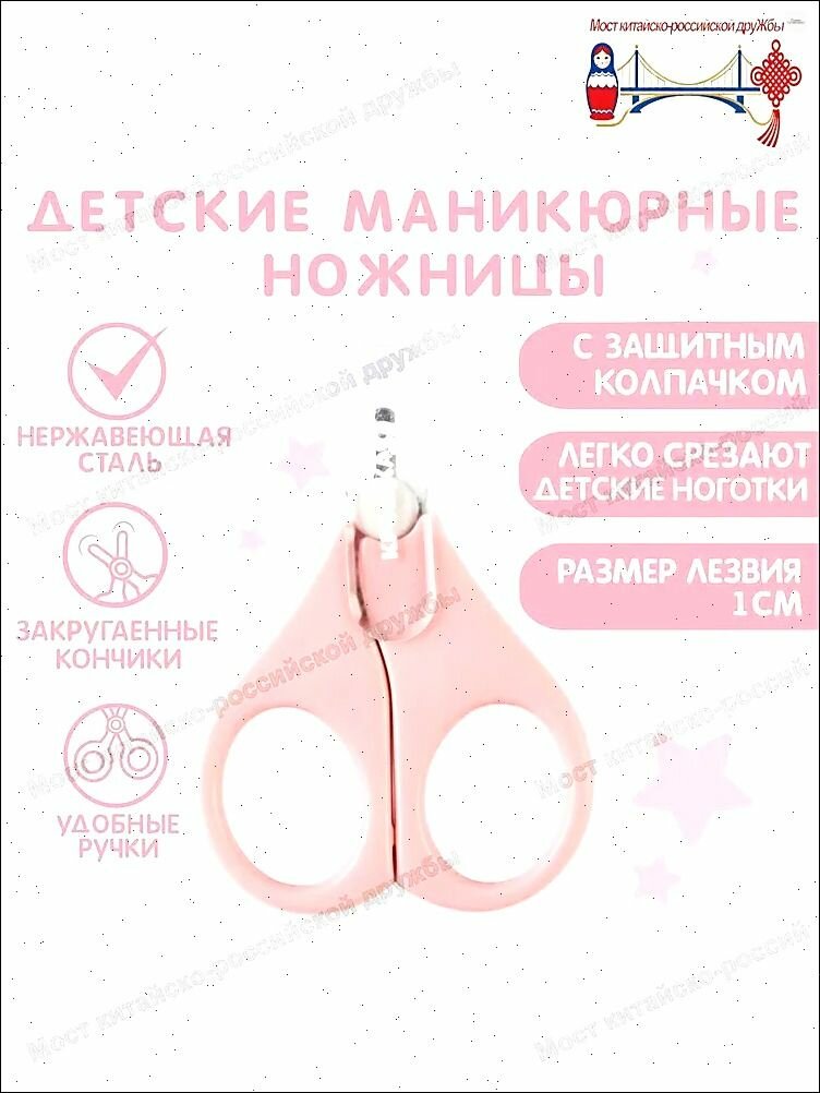Биркенштоки