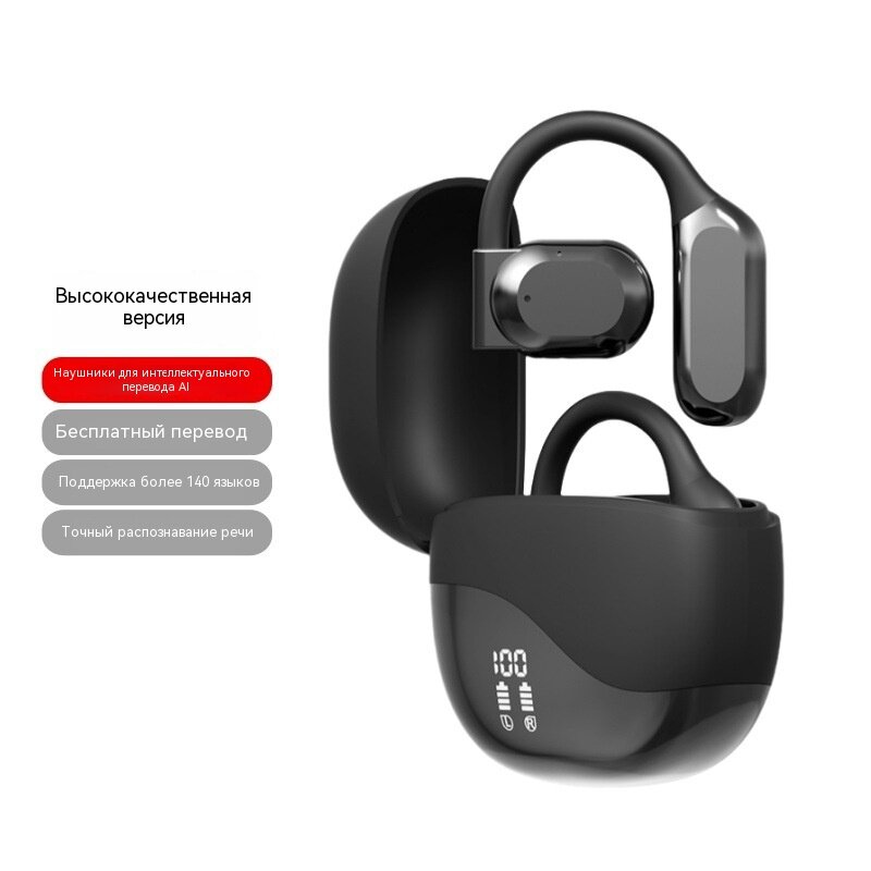 Bluetooth-гарнитура для интеллектуального перевода AI-M62 OWS Smart Open Беспроводная гарнитура
