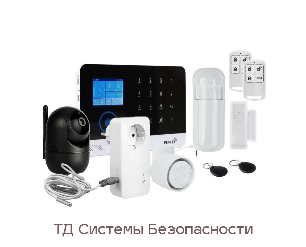 GSM Wi-Fi сигнализация для квартиры с камерой и умной розеткой датчик t Strazh Oko и HDком 288Bl(ASW5) и Страж W130-T (F1732EU) для дома с сиреной
