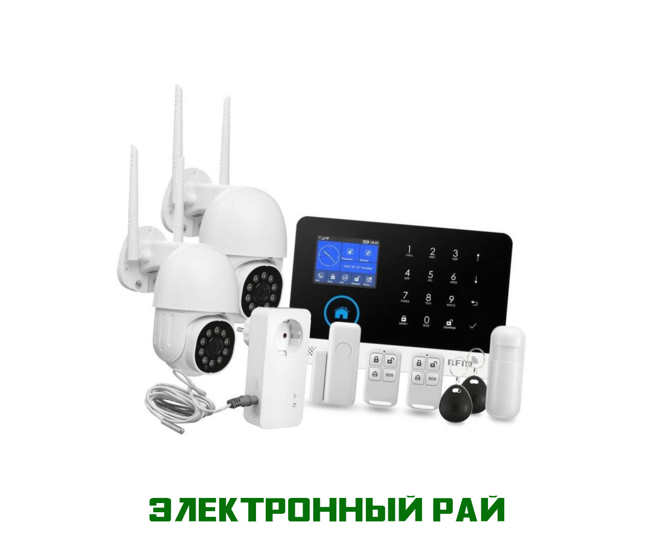 2x HDком 9826-ASW5 и Strazh W130-T и Strazh Око WI-FI GSM сигнализация с датчиками движения и записью видео. Сигнализация в гараж с дистанционным упр