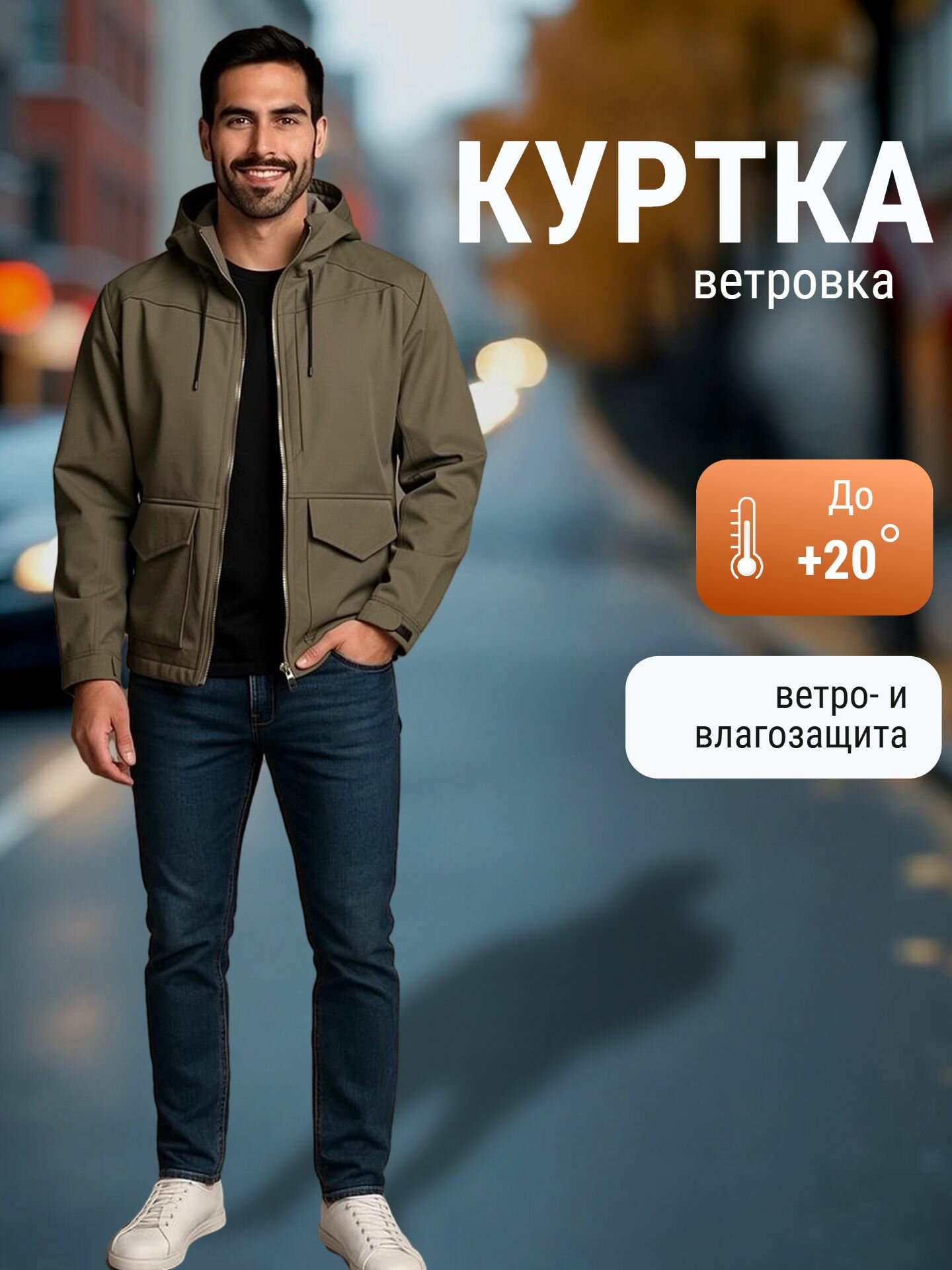 Бомбер милитари