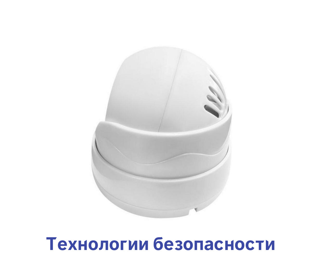 Линк-5MP NC-14G (8GS) (РОС) (C95547QPA) - внутренняя 4G IP видеокамера 5MP с SIM картой с ИК, записью на карту памяти и датчиком движения - охранные