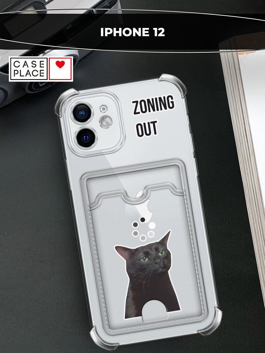 Чехол на Apple iPhone 12 (Айфон 12) с картой и принтом Zoning out