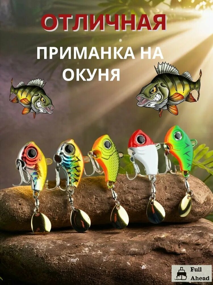 Рыбья форма крючка14 — фото 1