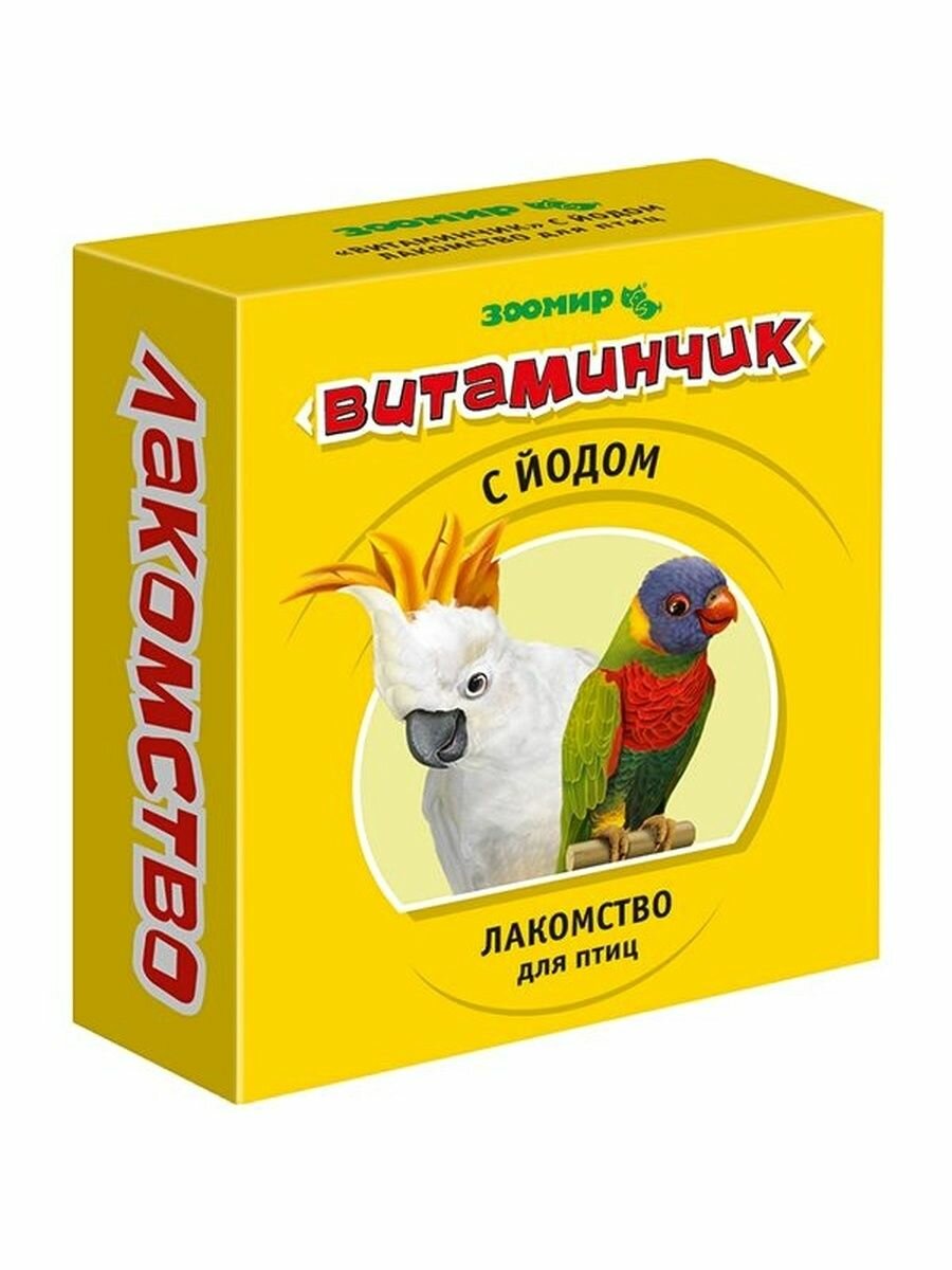 Витаминчик 50г для птиц с йодом