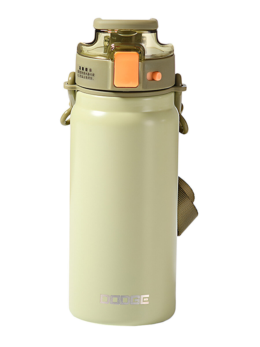 Термос Dodge Insulated Bottle 600ml (DB-22653) Green, 600 мл