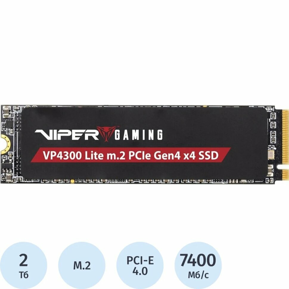 SSD накопитель Patriot PCIe 4.0 x4 2TB VP4300L2TBM28H Viper VP4300 Lite, 2478325