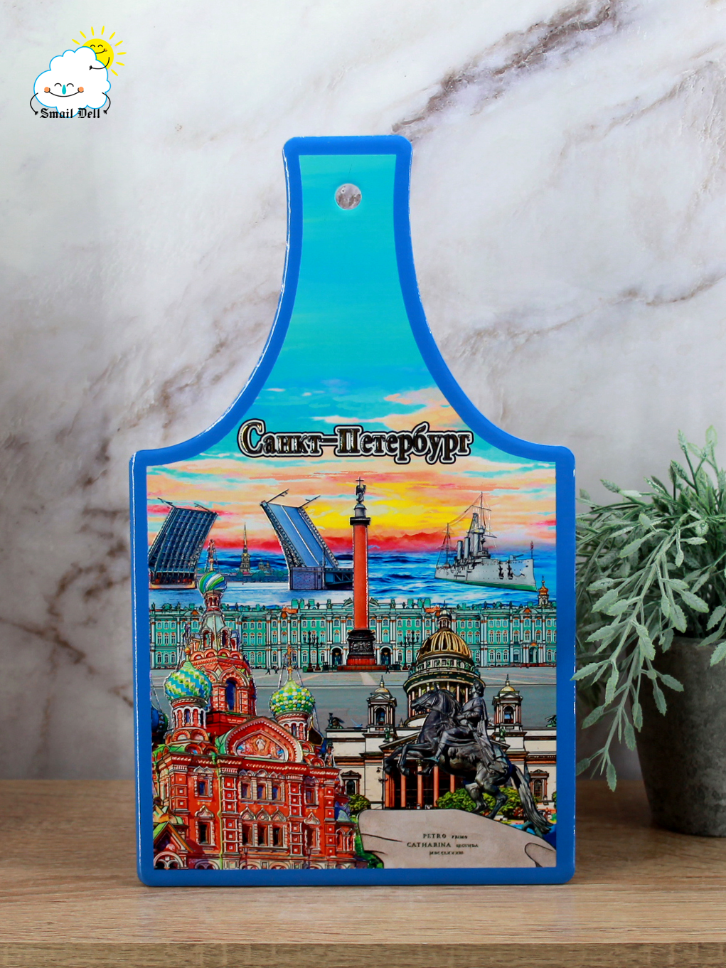 Сувенирное панно "Санкт-Петербург" Smail Dell, керамика, 29см, красочное