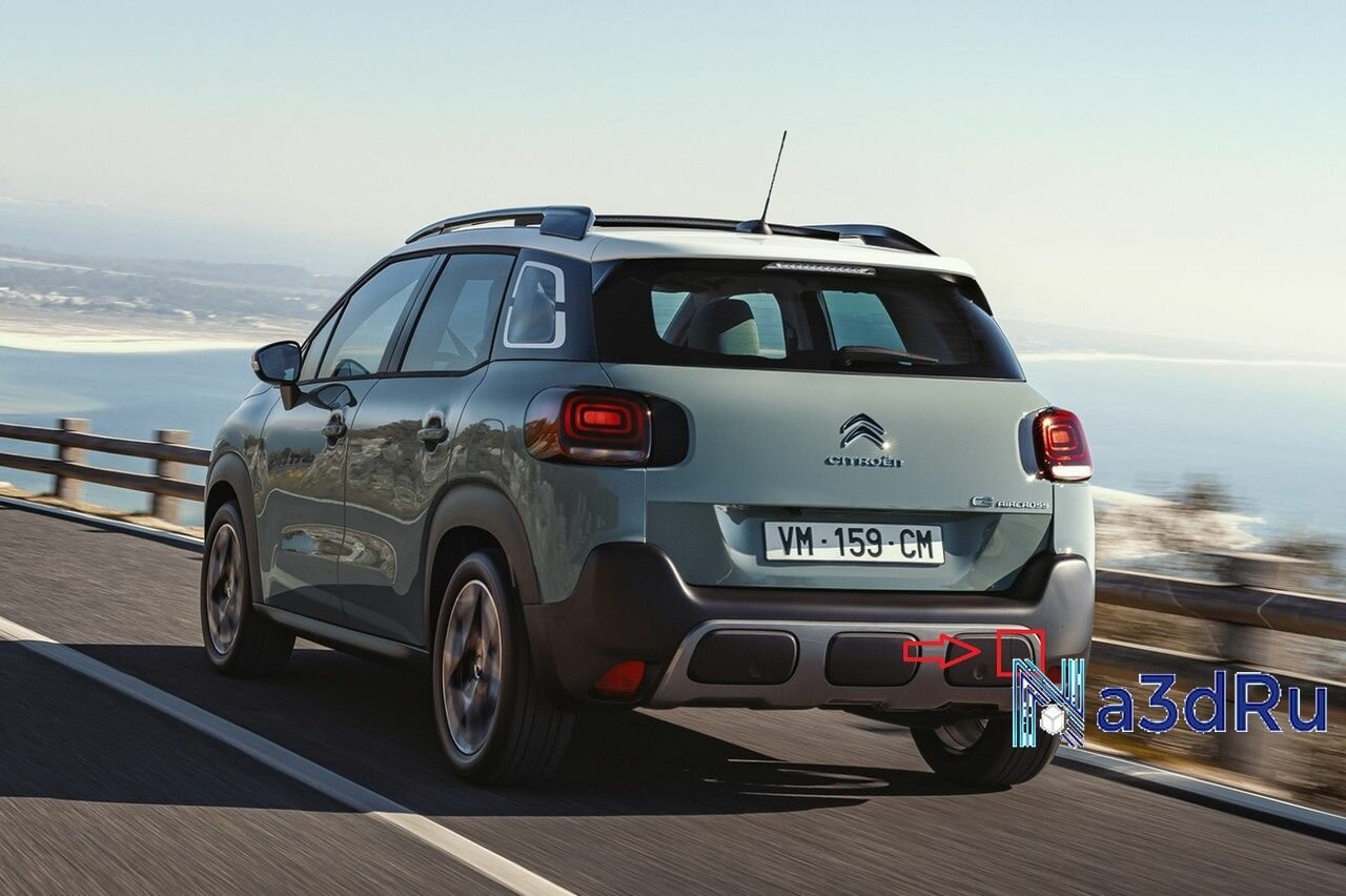 Заглушка заднего буксировочного крюка Citroen C3 AIRCROSS, Ситроен С3 Аиркрос, 13489731, 1823195X