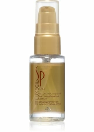 Масло для волос Wella Professionals SP Luxe Oil, 30 мл