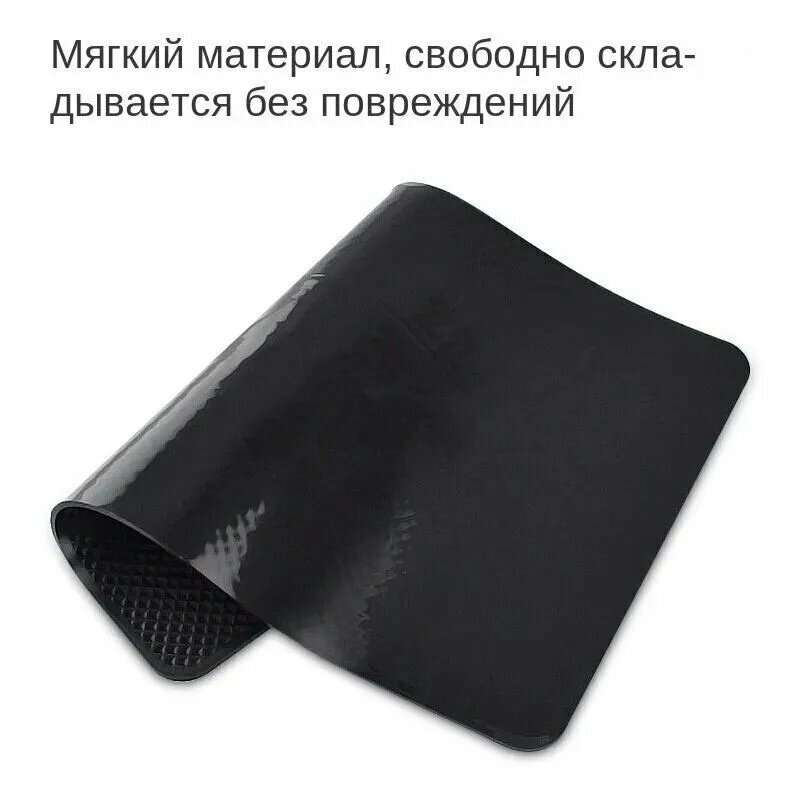 , Коврик на торпедо — фото 1