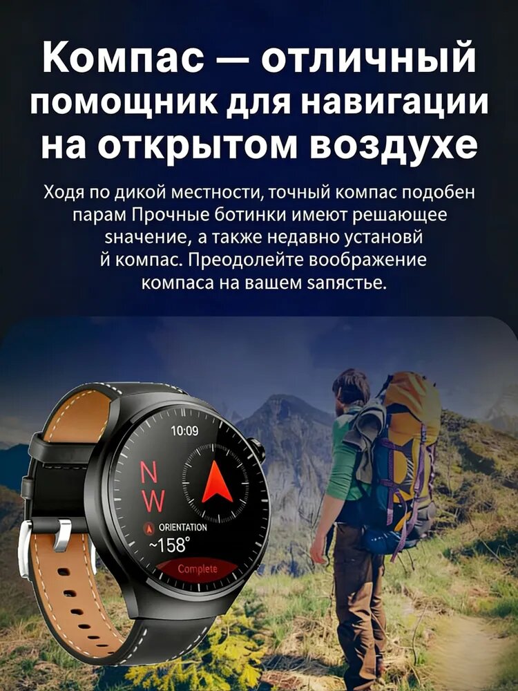 SmartX Смарт-часы, 46mm, черный — фото 1