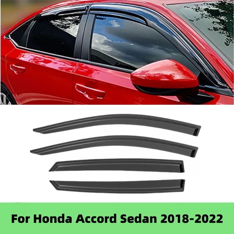 Для Honda Accord Sedan 2018-2022 оконные козырьки, дефлектор от дождя и солнца, защита от атмосферных воздействий, молдинг, отделка автомобилей, аксессуары для стайлинга