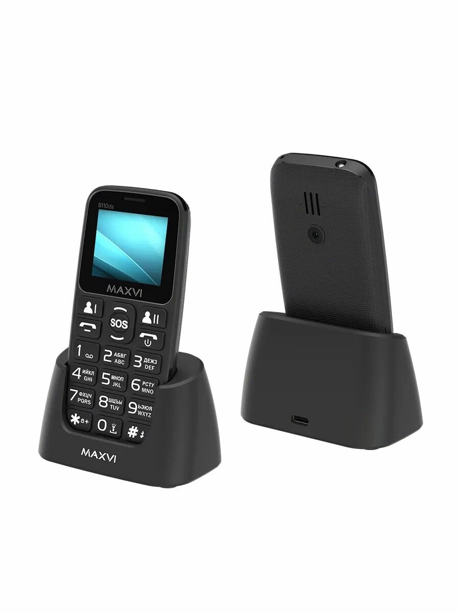 Мобильный телефон Maxvi B110ds черный / 1000 м*Ач / док-станция
