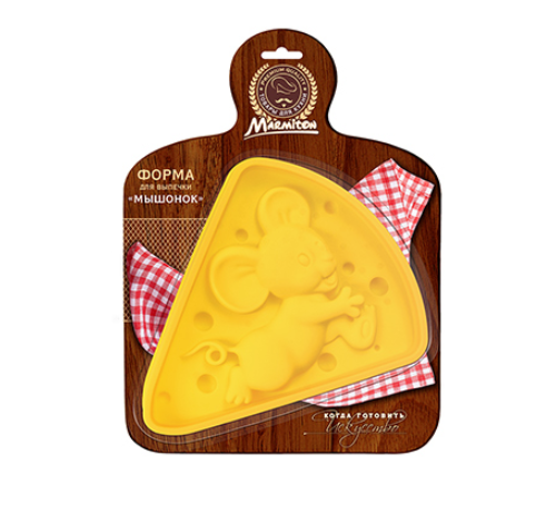 Форма силиконовая Мышонок Marmiton, 27*22,5*5 см