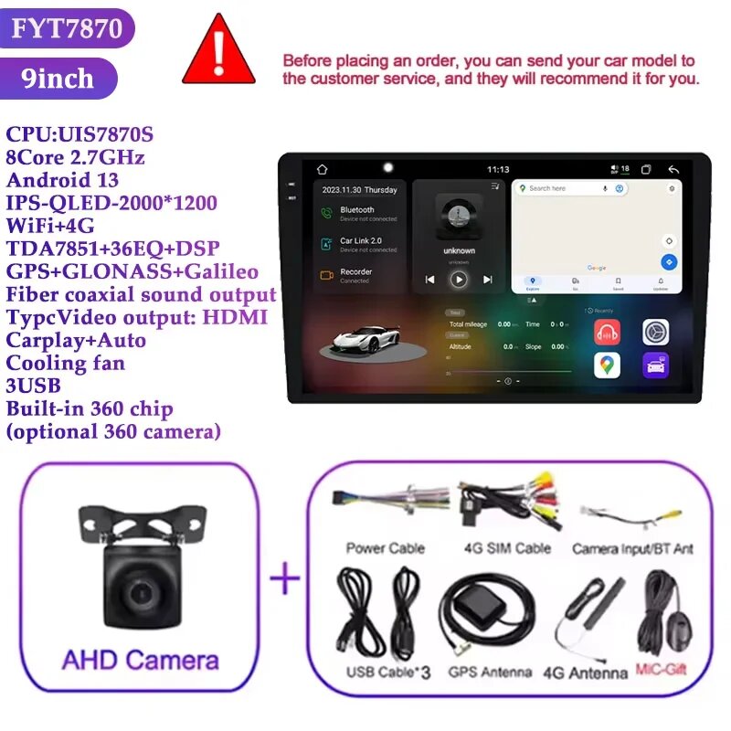 9-дюймовое автомагнитола Android 13, 8Core 2.7GHz, 2K, 360, 5G WIFI, Carplay