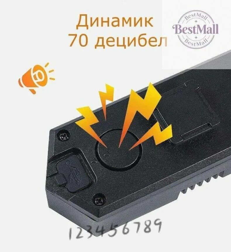Фонарь для велосипеда — фото 1