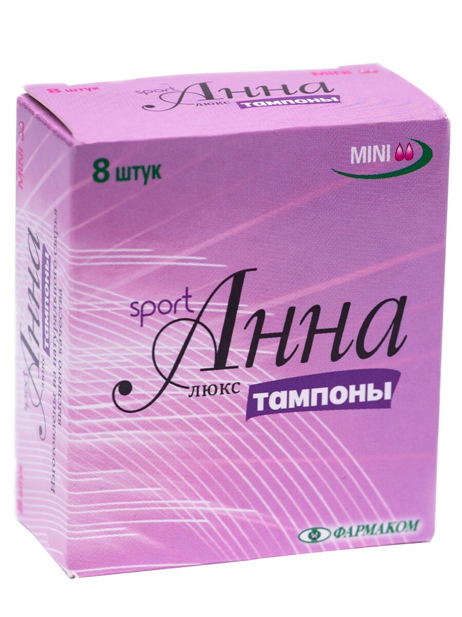 Тампоны женские гигиенические Анна Люкс Sport Mini 8шт