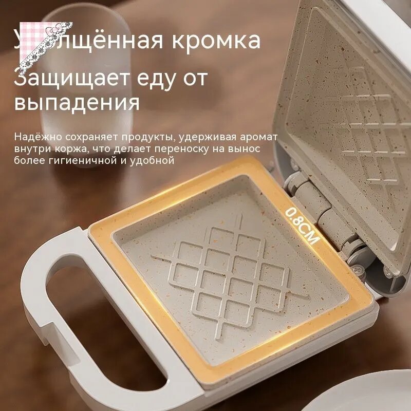 Тостер 面包机_白色（基础款）_ob_2Wf-9 тостов - 1 — фото 1