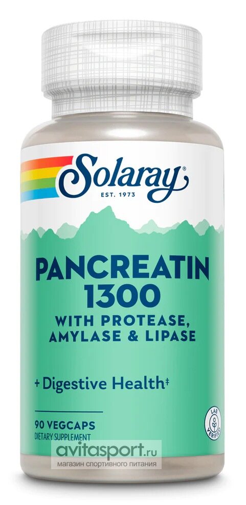 Solaray Pancreatin 1300 90 капсул. Ферменты для пищеварения. Произведено в США