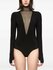 Боди бельевое ATU BODY COUTURE, размер XS, черный