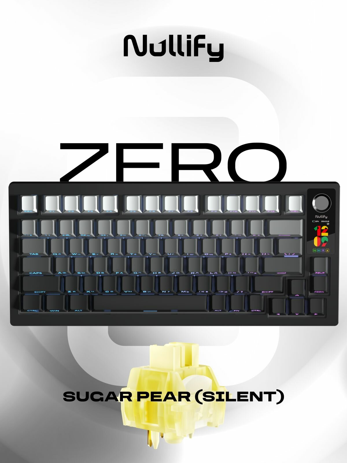 Клавиатура Nullify "Zero", механическая, беспроводная, RGB-подсветка