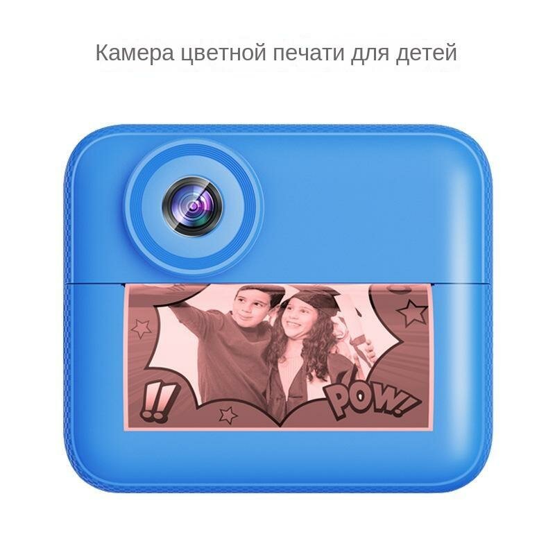 Polaroid детская камера мультфильм цифровой высокой четкости цветной печати камеры