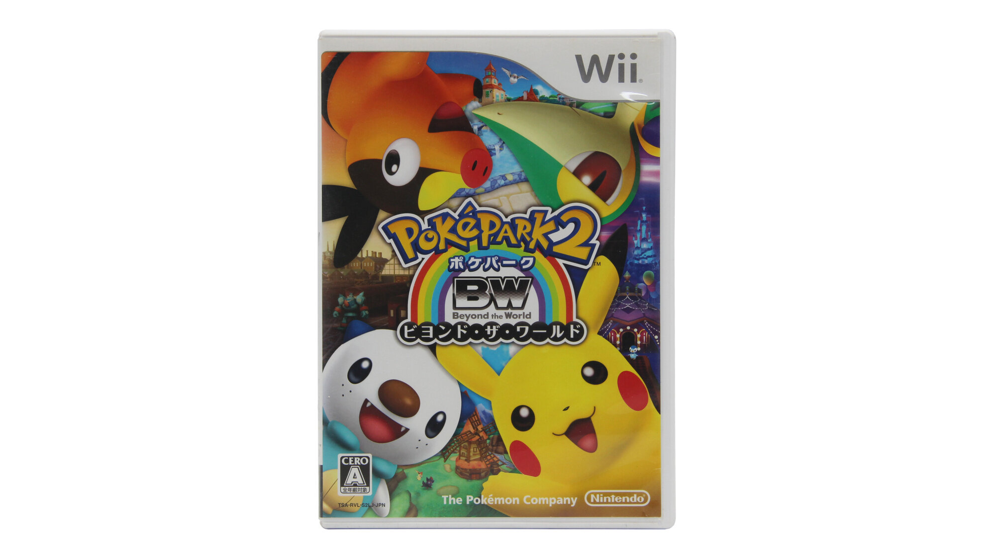 PokePark 2: Beyond the World (Nintendo Wii, NTSC-J)