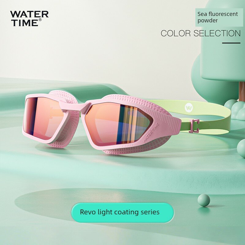 WaterTime Детские плавательные очки с двойным давлением и силиконовой шапочкой, для детей 4-15 лет, розовый