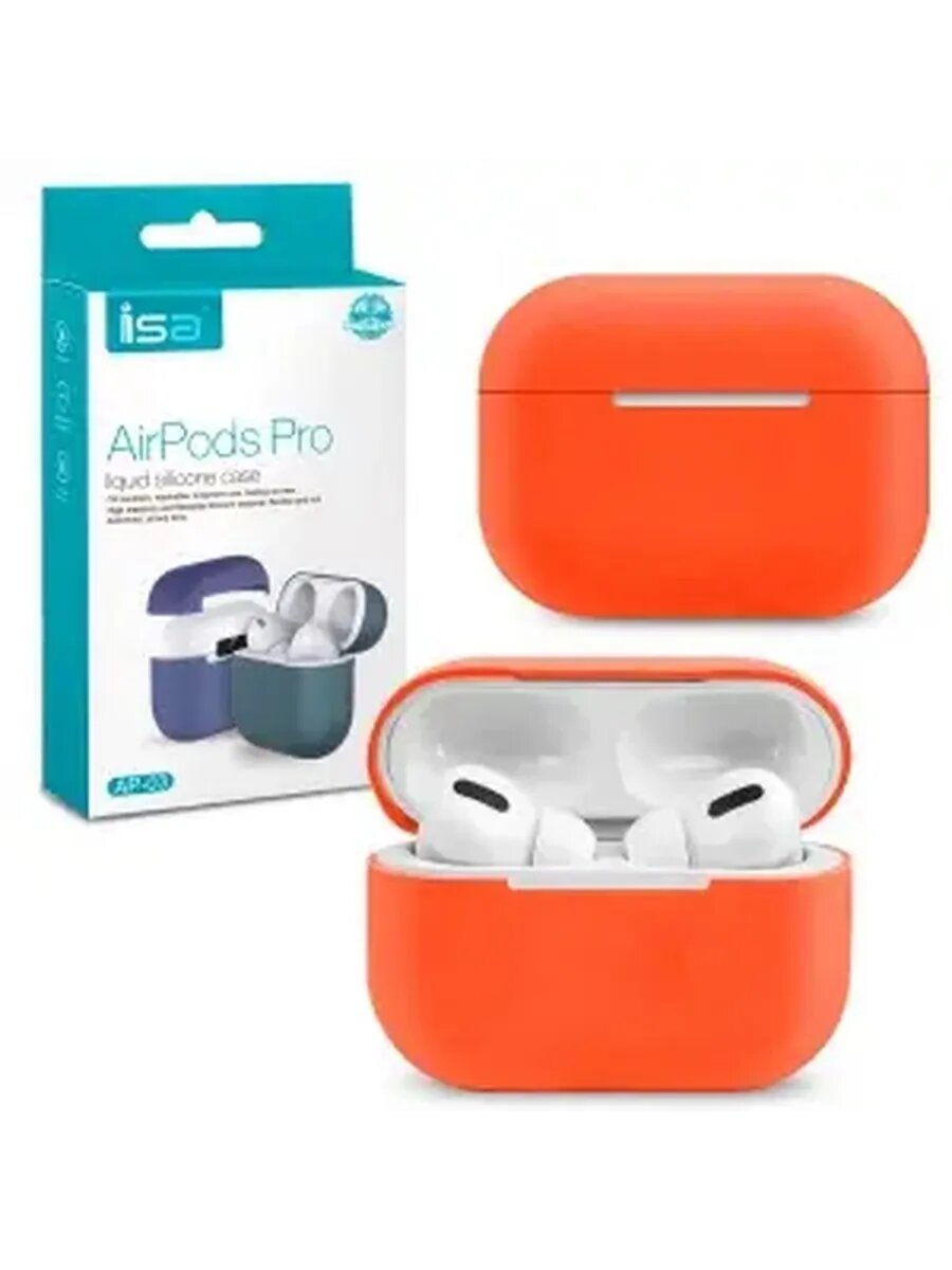 Яркий силиконовый чехол для AirPods Pro