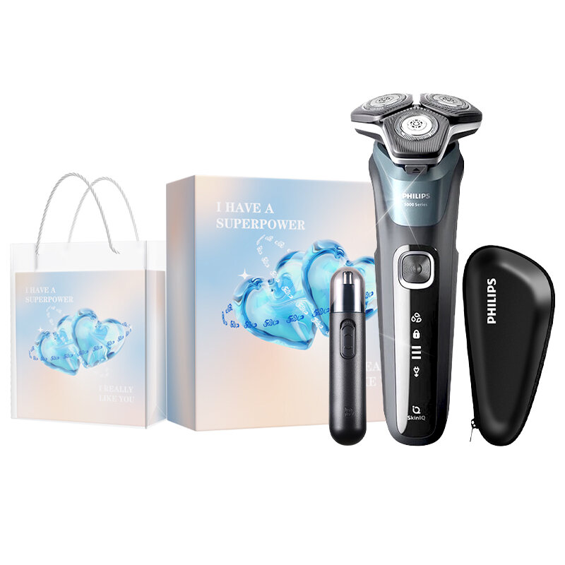 Электробритва мужская PHILIPS Series 5 S5000, S5832 Gray Green 520 Valentine's Day Love Confession Box