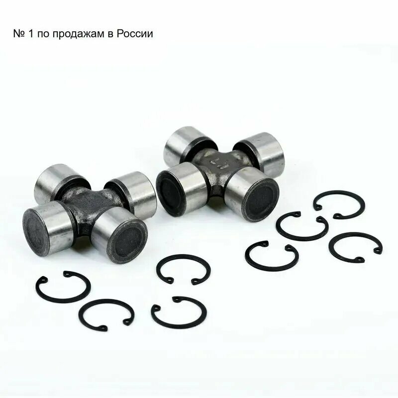 2штКрестовина кардана 25х64 500-A-2A, X5, X6 EFI, Z6, X5 H.O, X8, X6 EPS 7020-290130 703000022