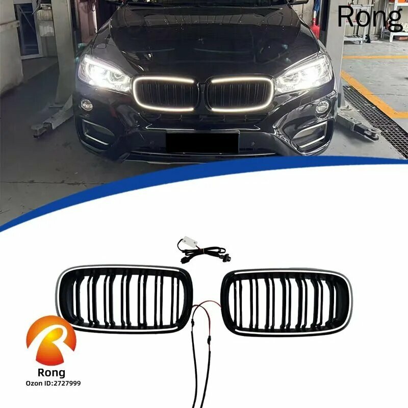 Светодиодная решетка радиатора BMW X5 F15 2014-2018