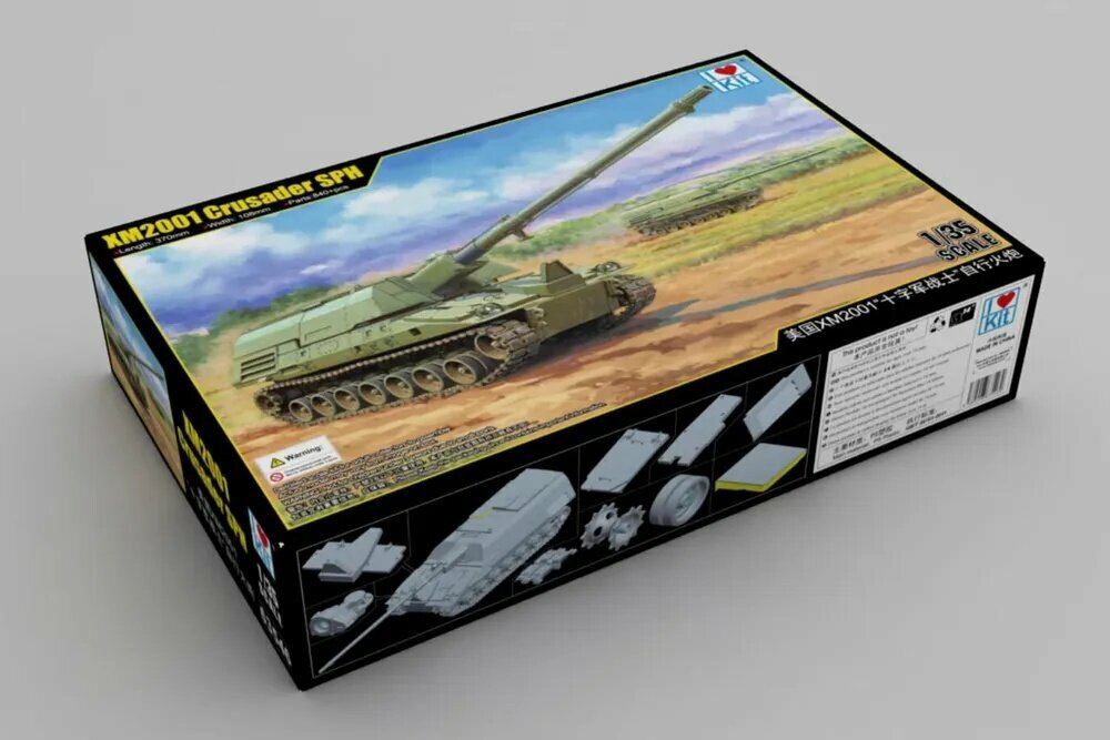 I Love Kit Trumpeter 63546 1/35 XM2001 Крестовый самоходный гаубица танк