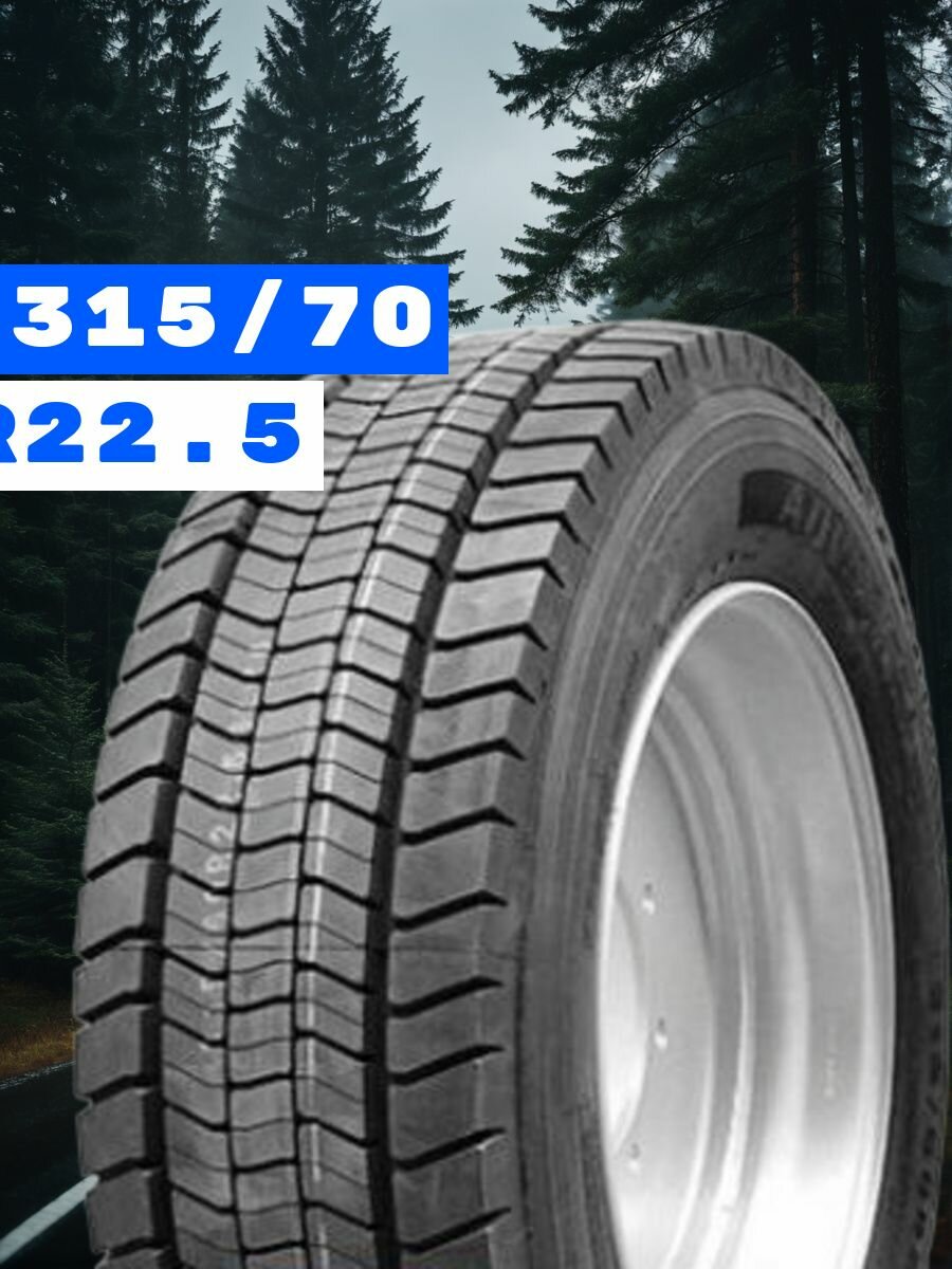 Автошина 315/70R22.5 20PR 156/150L GL267D ADVANCE TBL (ведущий)