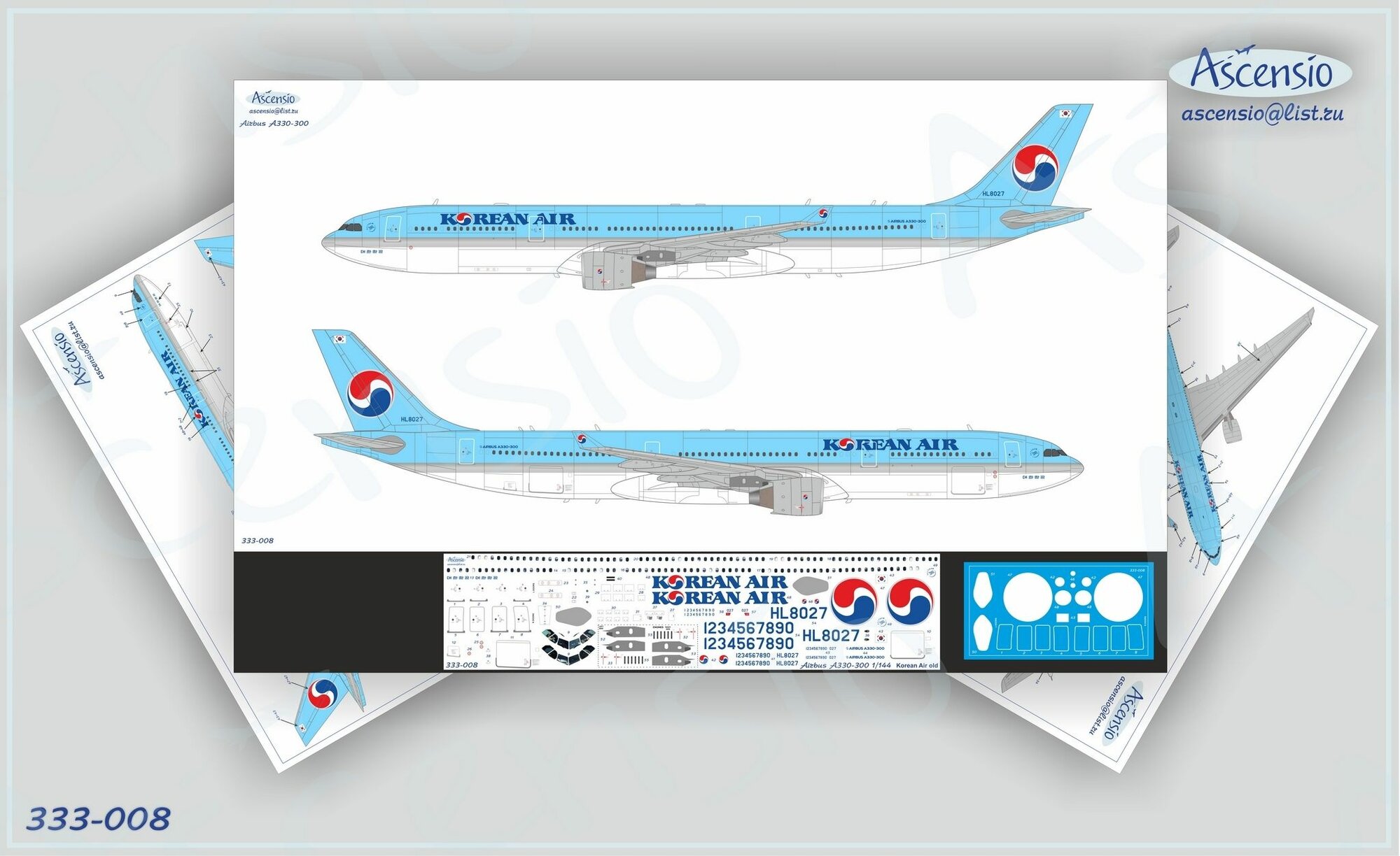 Декаль Airbus A330-300 а/к Korean Air, масштаб 1/144