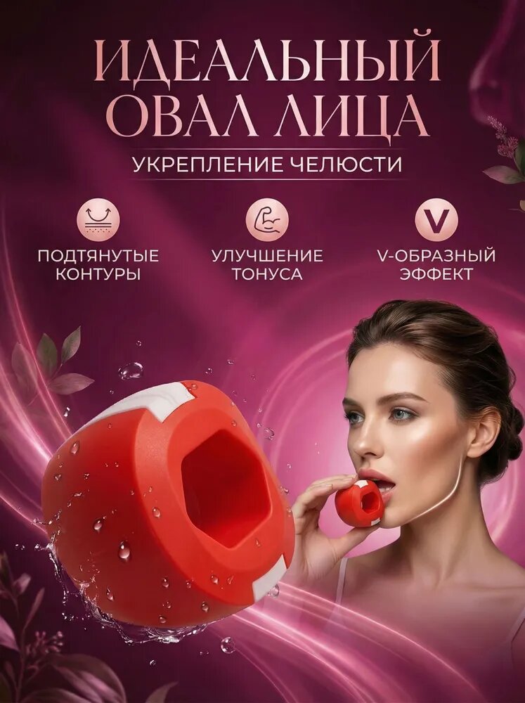 Эспандер , 1 шт, 3 кг