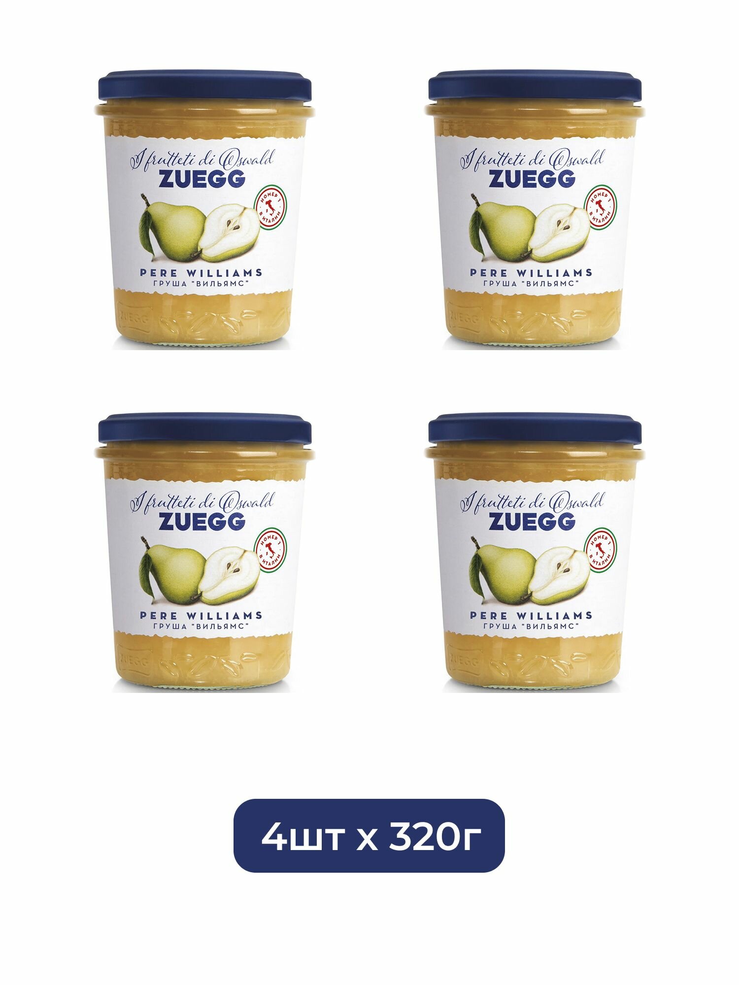 Джем Zuegg Груша Вильямс конфитюр экстра, 320г х 4шт.